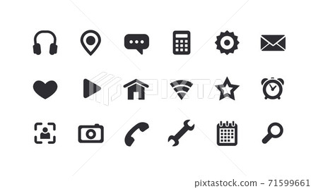 Monochrome icons for the Web. Full set. - Stock Illustration [71599661 ...