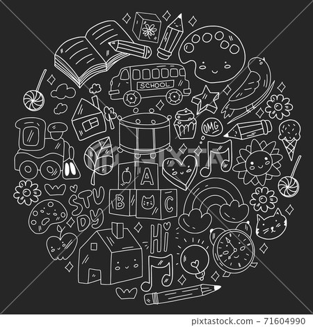 Vector pattern with school icons. Internet... - Stock Illustration ...