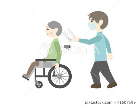 Elderly man refusing to take medication - Stock Illustration [71607599 ...