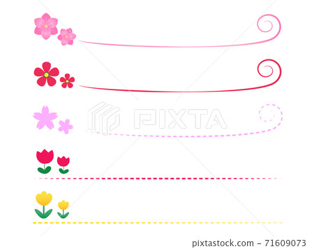 Flower heading set - Stock Illustration [71609073] - PIXTA