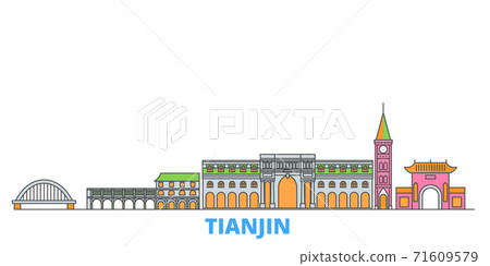 China, Tianjin City line cityscape, flat... - Stock Illustration ...