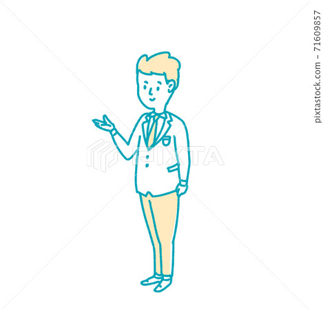 Here is a businessman to guide you - Stock Illustration [71609857] - PIXTA