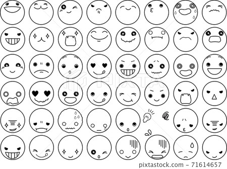 47 face icons (monotone) - Stock Illustration [71614657] - PIXTA