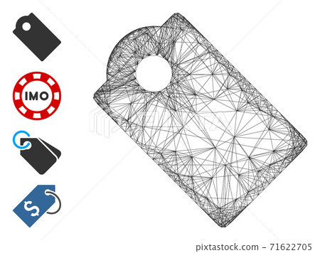 Net Tag Vector Mesh - Stock Illustration [71622705] - PIXTA