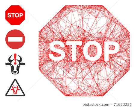 Net Stop Sign Vector Mesh - Stock Illustration [71623225] - PIXTA