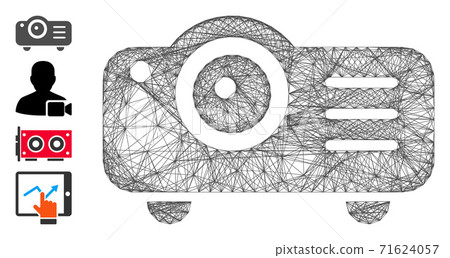 Linear Projector Vector Mesh - Stock Illustration [71624057] - PIXTA