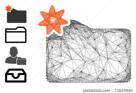 Net New Folder Vector Mesh - Stock Illustration [71624980] - PIXTA