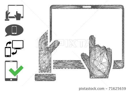 Net Hand Points PDA Vector Mesh - Stock Illustration [71625639] - PIXTA
