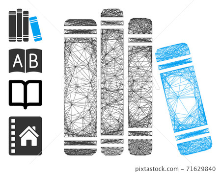 Hatched Book Library Vector Mesh - Stock Illustration [71629840] - PIXTA