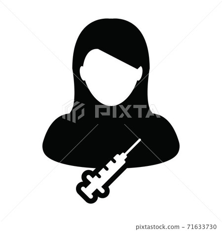 Injection icon vector with vaccine syringe... - Stock Illustration ...