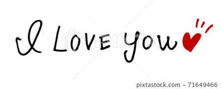 Valentine line I LOVE YOU - Stock Illustration [71649466] - PIXTA