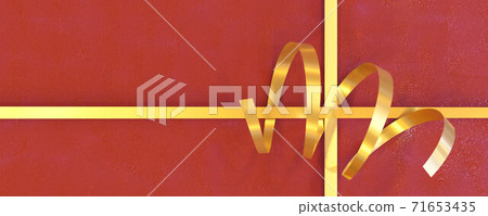 Red gift present background design wallpaper... - Stock Illustration ...