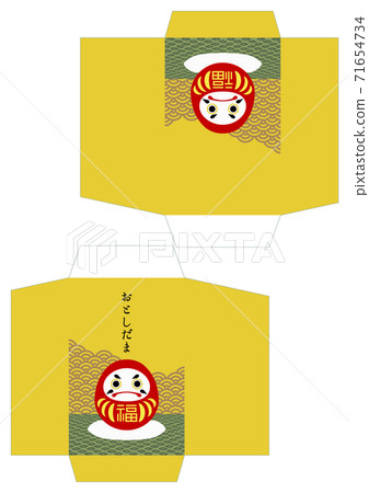 Pochi bag _ Daruma - Stock Illustration [71654734] - PIXTA