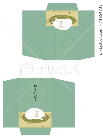 Pochi bag _ cat - Stock Illustration [71654735] - PIXTA