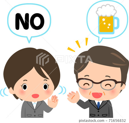 A young female employee who refuses the... - Stock Illustration ...