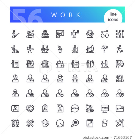 Work Line Icons Set - Stock Illustration [71663167] - PIXTA