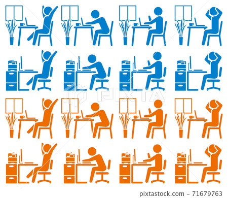 Telework Icon Illustration Video Conference /... - Stock Illustration ...