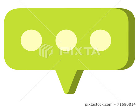 Replying icon 3D - Stock Illustration [71680814] - PIXTA