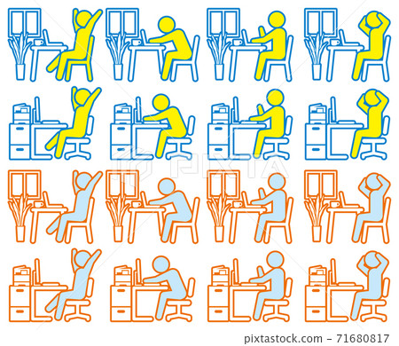 Telework Icon Illustration Video Conference /... - Stock Illustration ...