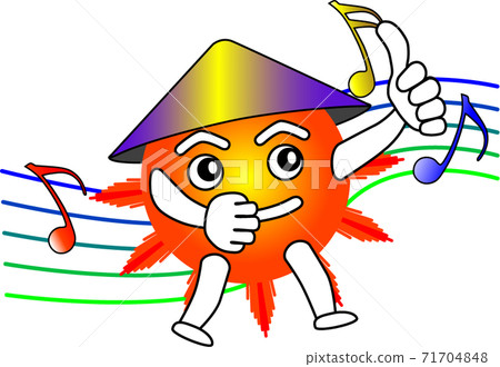 sun, character, Musical Note - Stock Illustration [71704848] - PIXTA