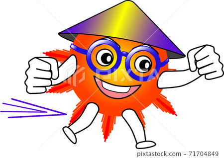 sun, solar, cartoon character - Stock Illustration [71704849] - PIXTA