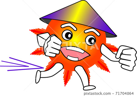 sun, solar, cartoon character - Stock Illustration [71704864] - PIXTA