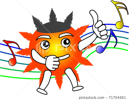 sun, cartoon character, character - Stock Illustration [71704881] - PIXTA