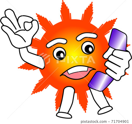 sun, solar, cartoon character - Stock Illustration [71704901] - PIXTA