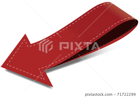 An eye-catching price cut mark with a downward... - Stock Illustration ...