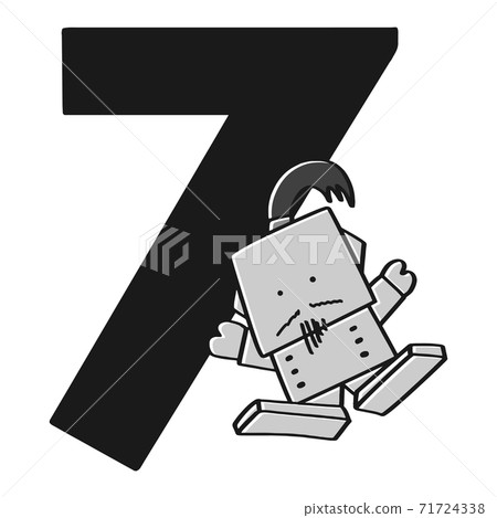 Robot number 07 - Stock Illustration [71724338] - PIXTA