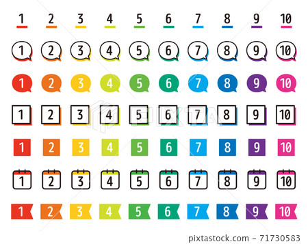 Colorful numbers icon set - Stock Illustration [71730583] - PIXTA