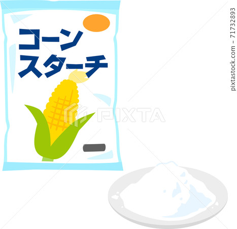 Commercially available cornstarch in a bag - Stock Illustration ...
