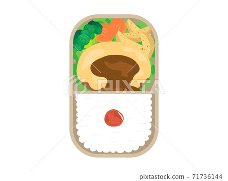 奶酪漢堡午餐的插圖-插圖素材 [71736144] - PIXTA圖庫