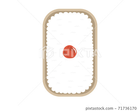 Umeboshi bento illustration - Stock Illustration [71736170] - PIXTA