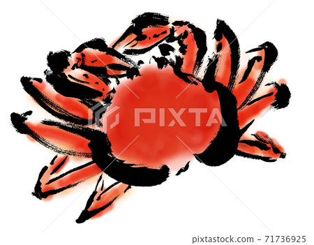Hand-drawn illustration of snow crab with copy... - Stock Illustration ...