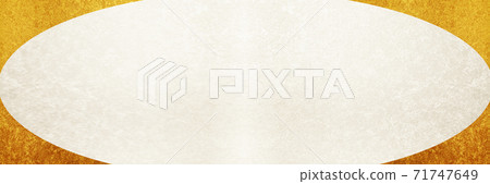 Frame message card - Stock Illustration [71747649] - PIXTA