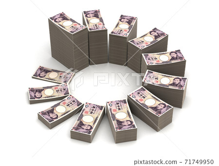 Japanese Yen Chart - Stock Illustration [71749950] - PIXTA