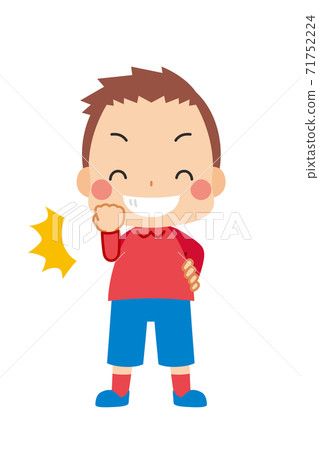 A cute little boy who sends ale in a guts pose... - Stock Illustration ...