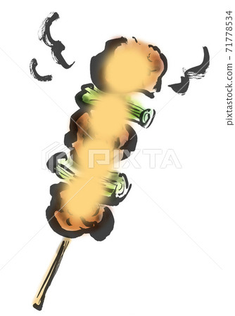 Hand-drawn illustration of yakitori with margins - Stock Illustration ...