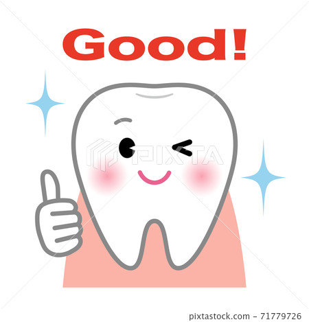 Anthropomorphic tooth character (Good!) - Stock Illustration [71779726 ...