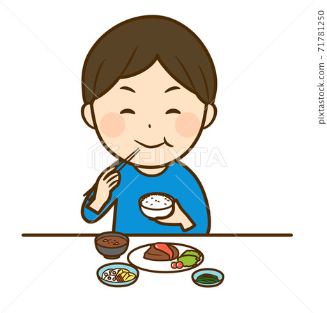 Boy eating rice in a good mood - Stock Illustration [71781250] - PIXTA