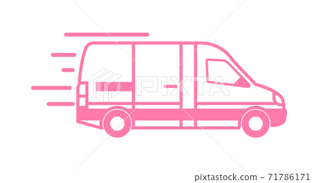 Express delivery van icon isolated on white - Stock Illustration ...