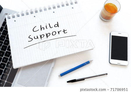 Child Support - Stock Illustration [71786951] - PIXTA