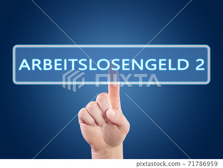 Arbeitslosengeld 2-插圖素材 [71786959] - PIXTA圖庫