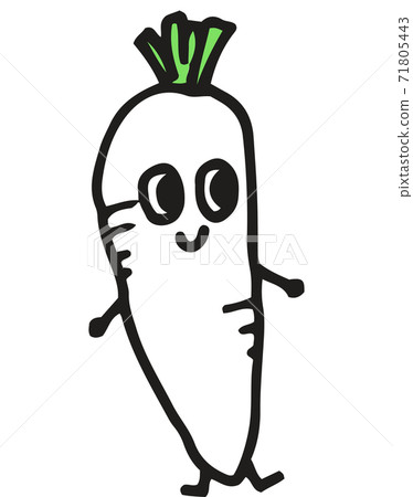 Daikon character - Stock Illustration [71805443] - PIXTA