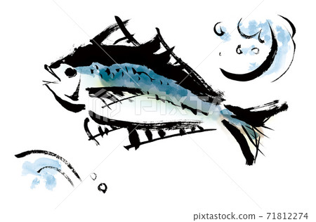 Blue fish with hand-painted brush drawing swimming - Stock Illustration ...