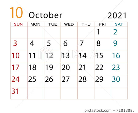 October 2021 calendar - Stock Illustration [71818883] - PIXTA