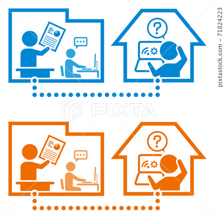 Telework Icon Illustration Conversation /... - Stock Illustration ...