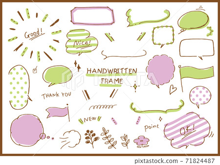 Handwritten frame frame - Stock Illustration [71824487] - PIXTA