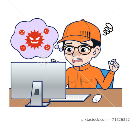 desk work, pc, blue collar worker - Stock Illustration [71826232] - PIXTA